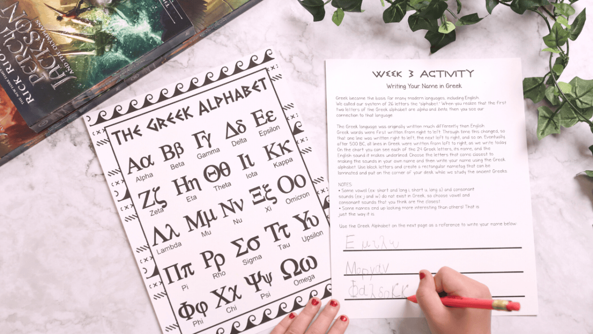 Study Ancient Greece in Your Homeschool With Percy Jackson